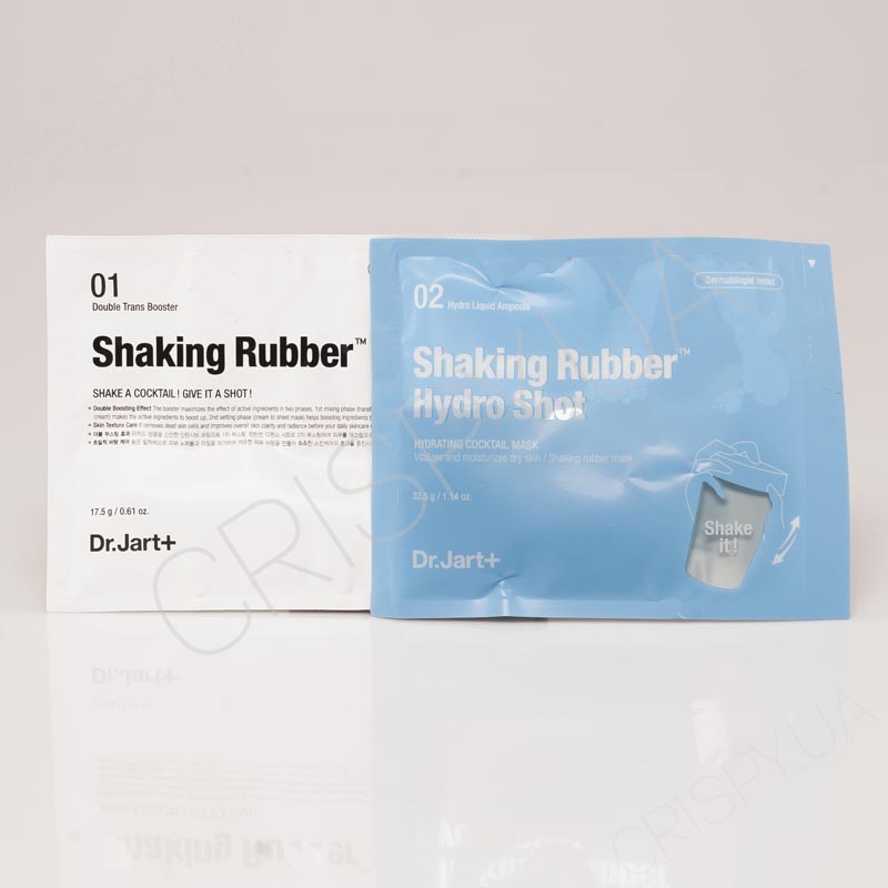 Увлажняющая альгинатная маска для лица Dr.Jart Dermask Shaking Rubber ...